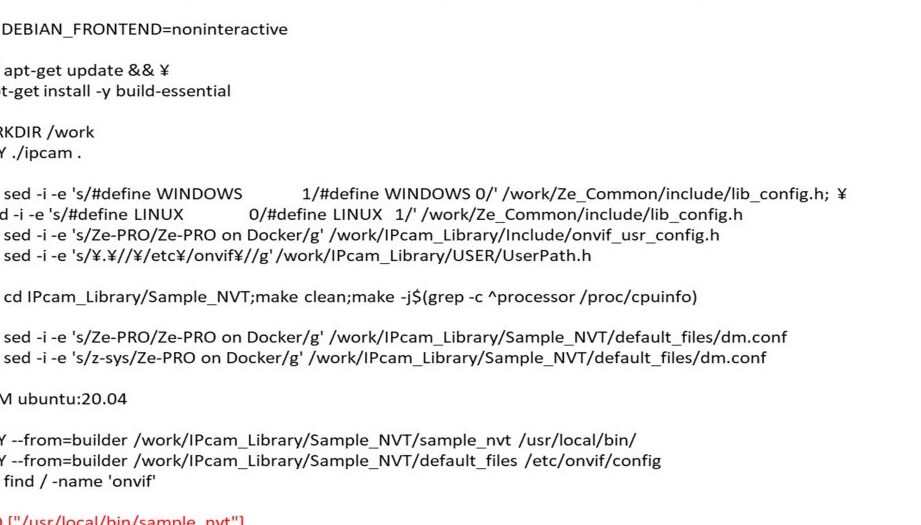 DockerコンテナをGDBでデバッグ！