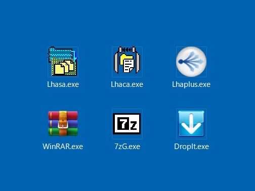 UNICODE ZIP対応：おすすめの圧縮/解凍ソフト